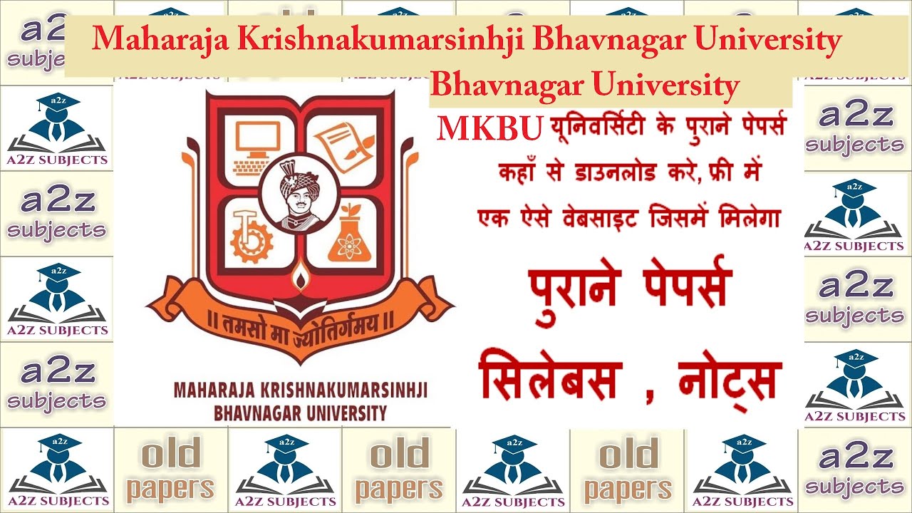 Mkbu Previous Year Question Papers | Maharaja Krishnakumarsinhji ...