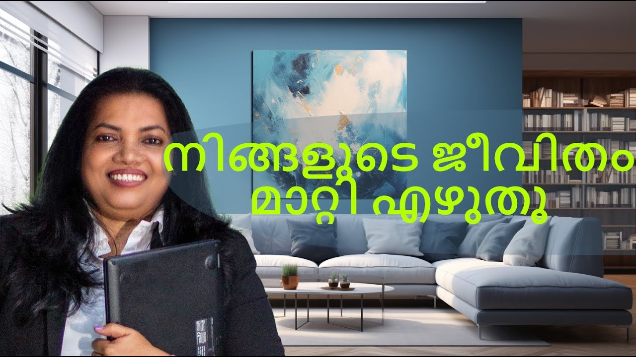 Success Mantra : Part 6 |The Power of Positive Self Talk | Dr. Lissy ...