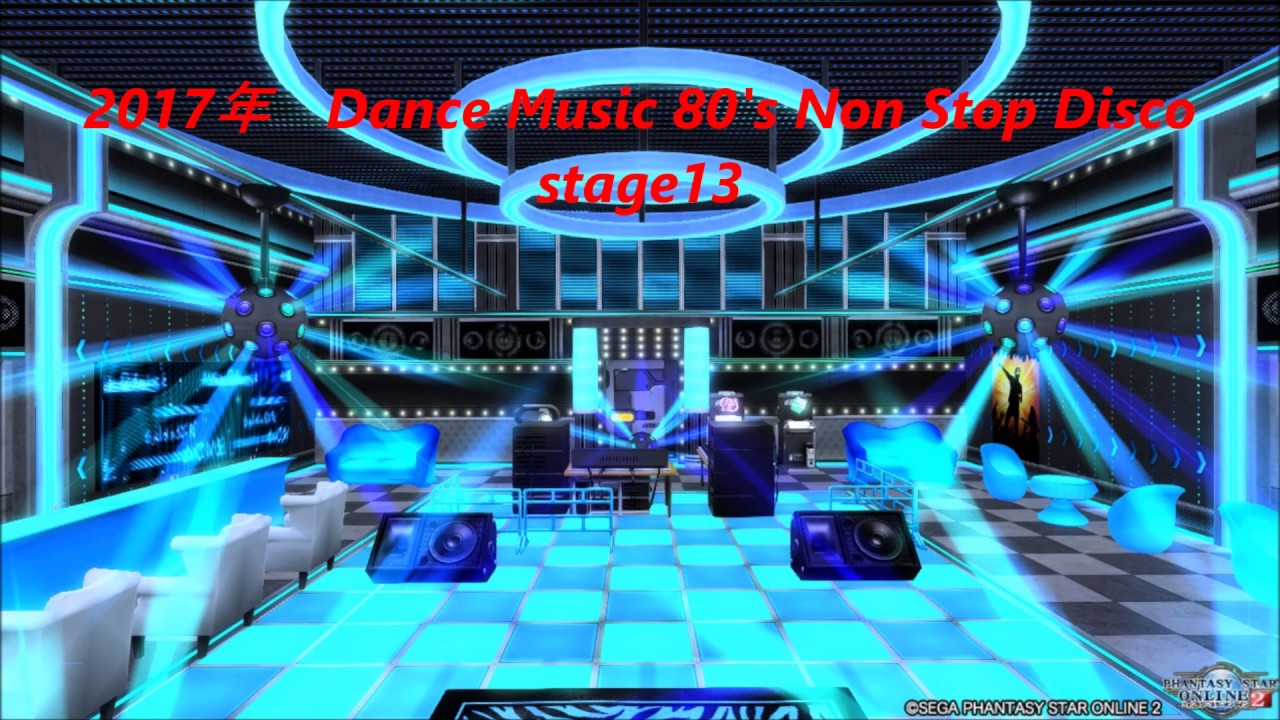 2017年 Dance Music 80's Non Stop Disco stage13 - YouTube