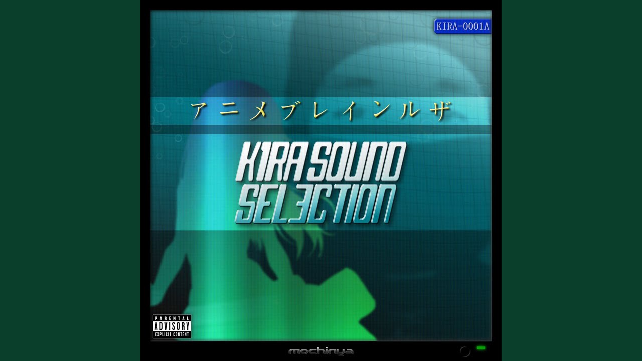 lain gets beaten to death by shitty speedcore - YouTube