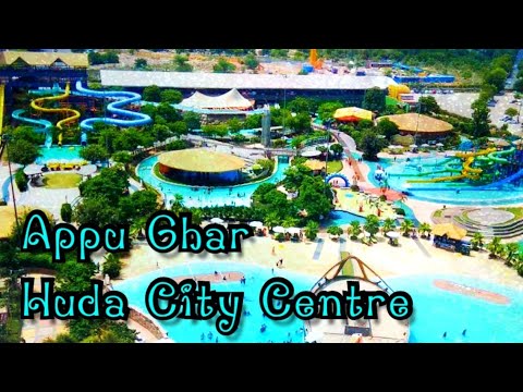 Appu Ghar Huda City Centre Gurugram Vlog #003| The Vlogging Vibes - YouTube