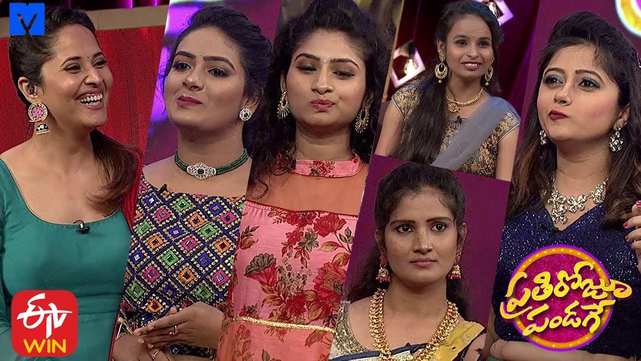 Prathi Roju Pandage Latest Promo - 11th February 2020 - Anasuya ...