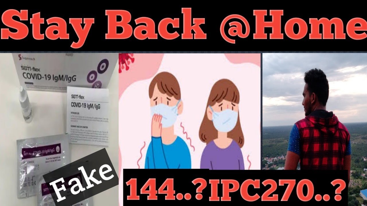 What is Section 144&IPC270|Kannada|AkshayRam| - YouTube