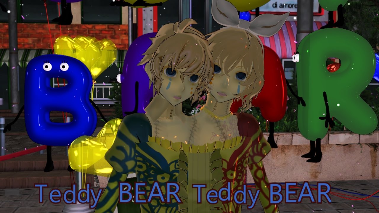Scary Teddy Bear | Nursery Rhymes for Kids | Baby Songs | Children ...