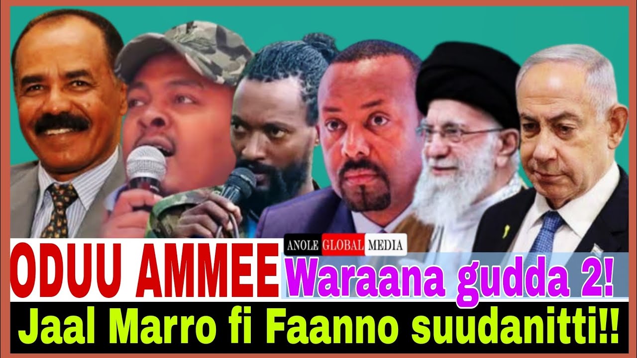 Jaal Marro fi Faanno suudan keessatti?//Waraana guddaa 2 qophii//11/14 ...