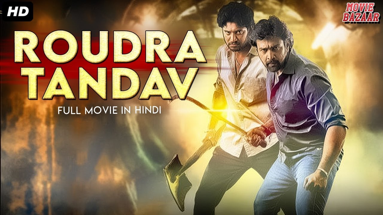 Roudra Tandav Full Movie Dubbed In Hindi | Chiranjeevi Sarja, Radhika ...