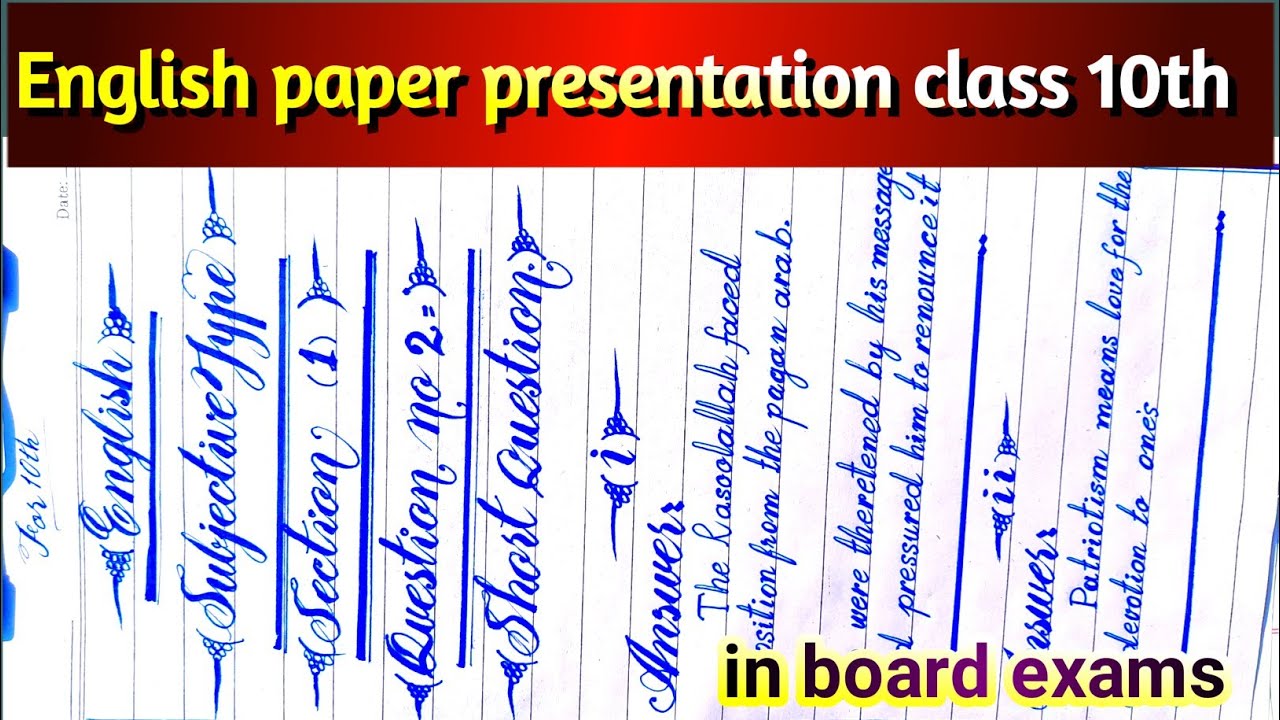 paper presentation in board exams English ||class 10th and 11th, 12th ...