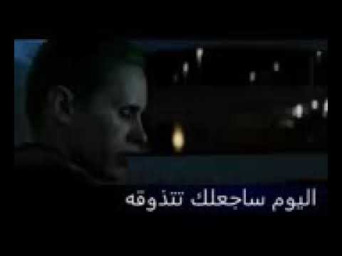 Joker in en guzel Sarkisi