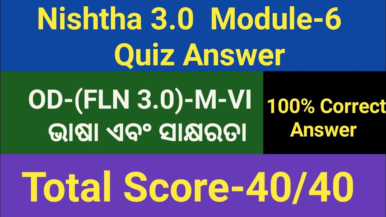 Nishtha 3.0 Module 6 Answers || Nishtha Module 6 Answers || FLN 3.0 Quiz Answers - YouTube