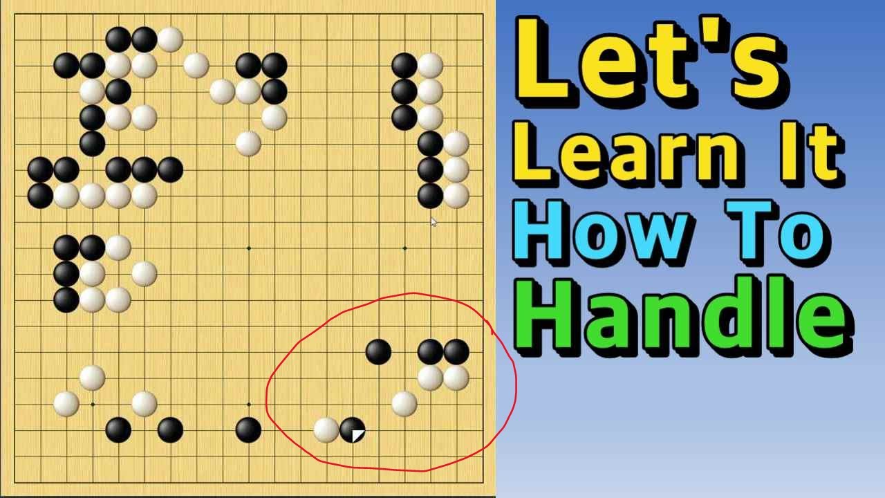 Let's Learn It How To Handle - YouTube