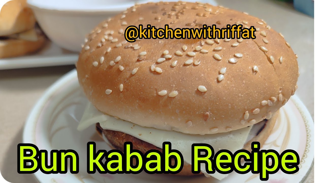 Bun kabab Recipe|Bun kabab easy recipe|How to make Bun kabab - YouTube