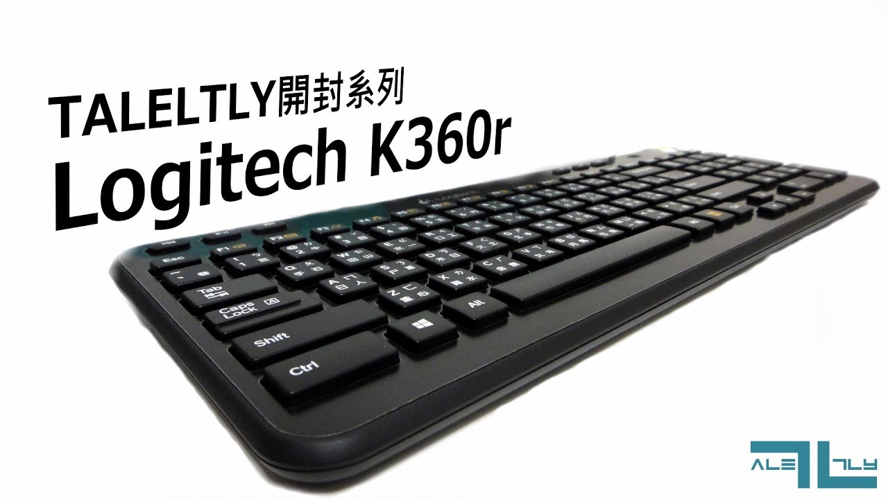 [開封] Logitech K360r - YouTube