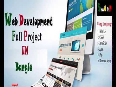 web development full project in bangla day 12 - YouTube