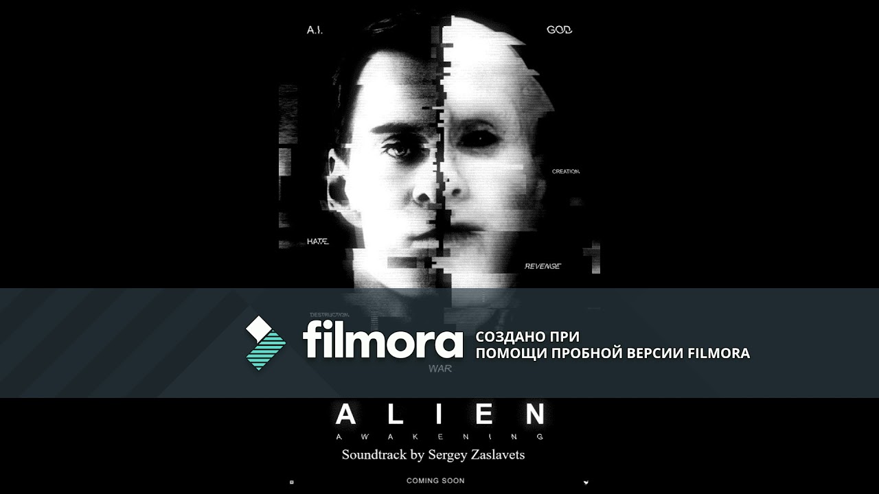 Alien Awakening Soundtrack - YouTube