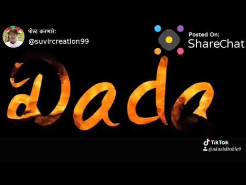 Only Dada - YouTube