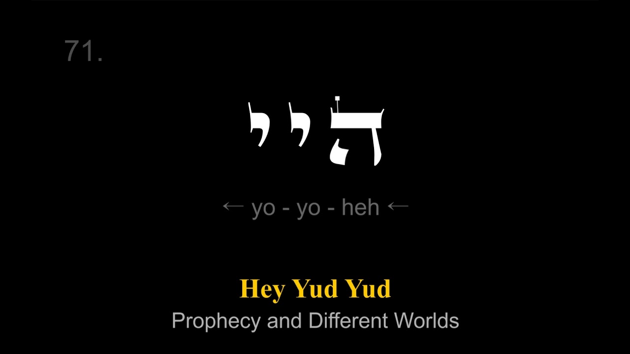 71. Prophecy and Parallel Universes - Hey Yud Yud - YouTube