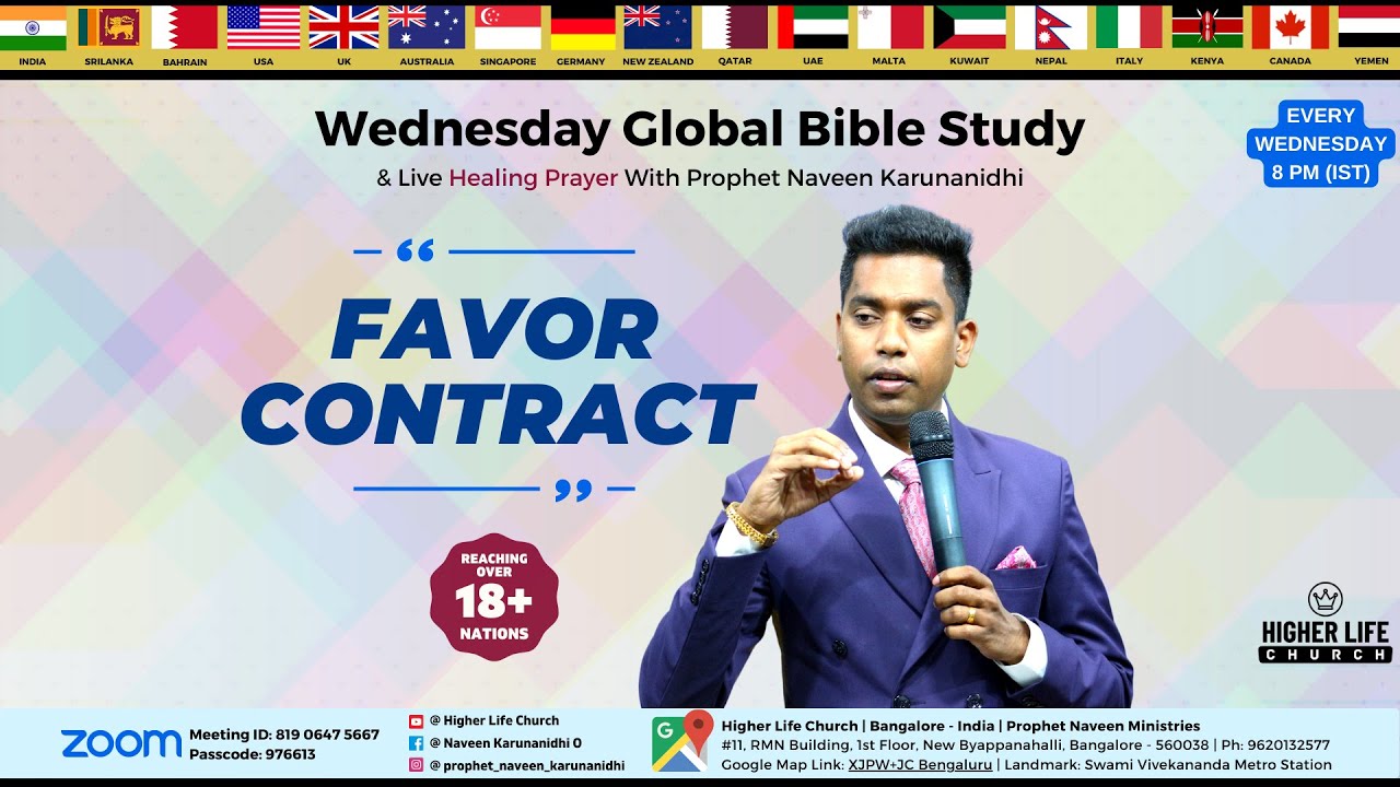 Favor Contract | Wednesday Global Bible Study with Prophet Naveen | 09 ...