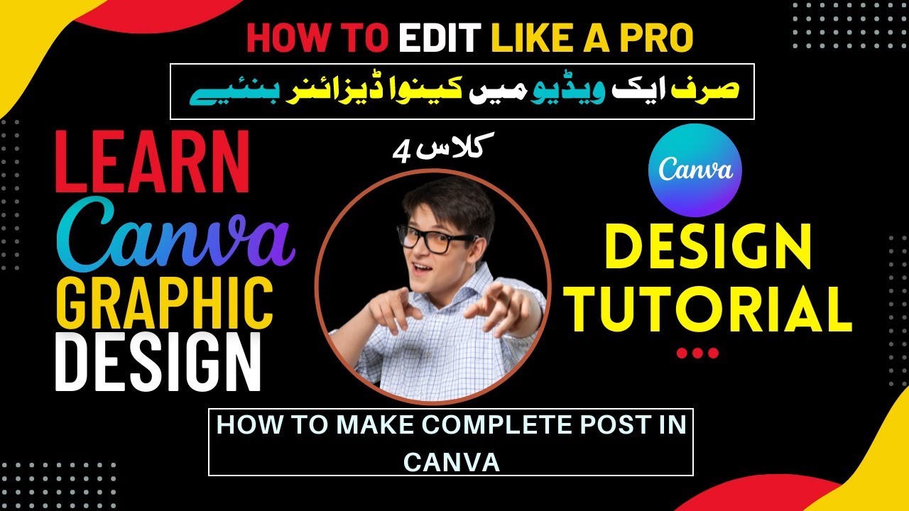 How to make complete post in canva | be a canva designer in one video ...