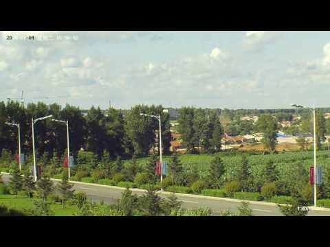 GEG FULL HD IP SPEED DOME KAMERA  1080P  38X ZOOM