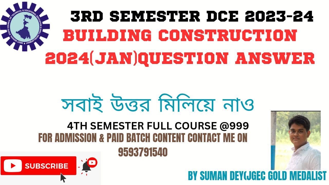 BUILDING CONSTRUCTION 2024 QUESTION ALL ANSWER 3RD SEM DCE - YouTube