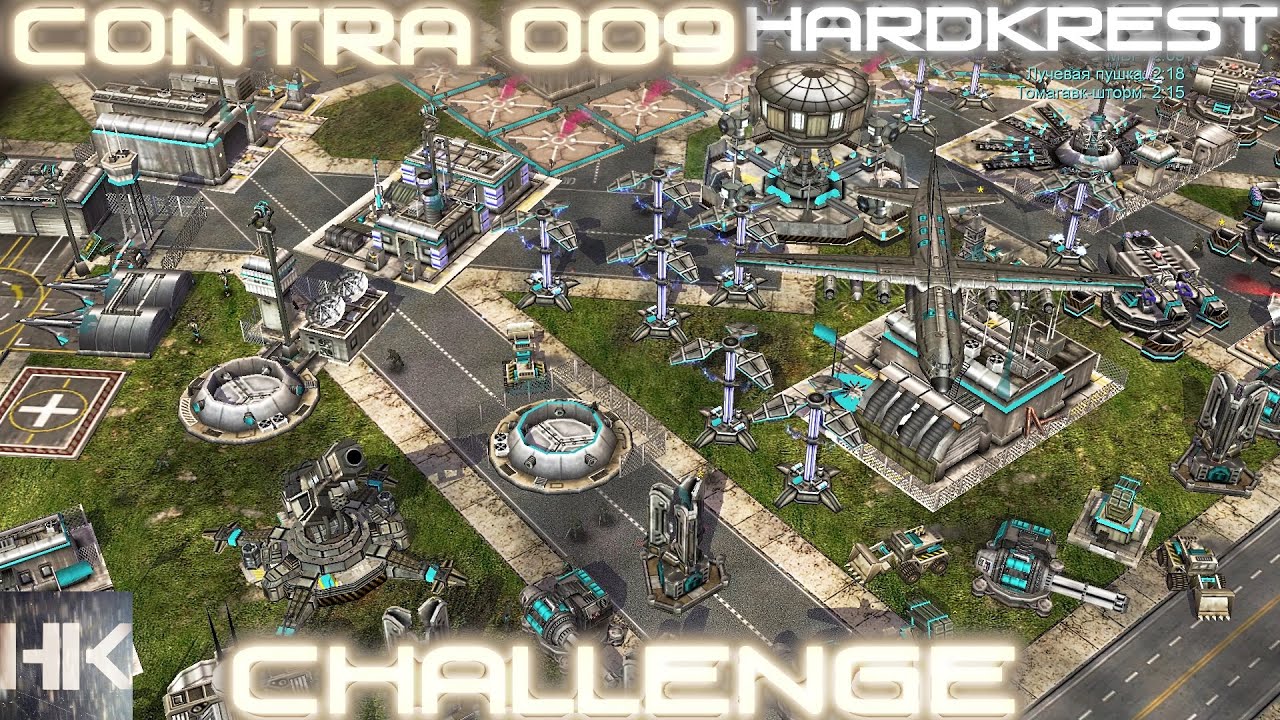 Generals Zero Hour Contra 009 Final - Challenge Super Weapon Patch 2 ...