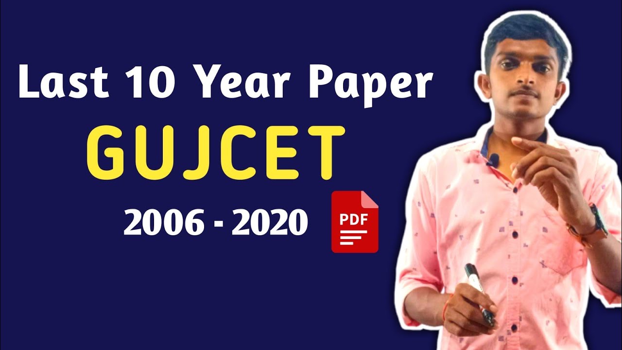 GUJCET exam paper | GUJCET exam last 10 years paper with solution ...