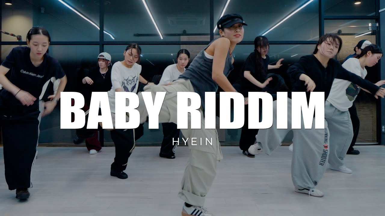 FAVE – Baby Riddim house dance choreography by HYEIN - YouTube