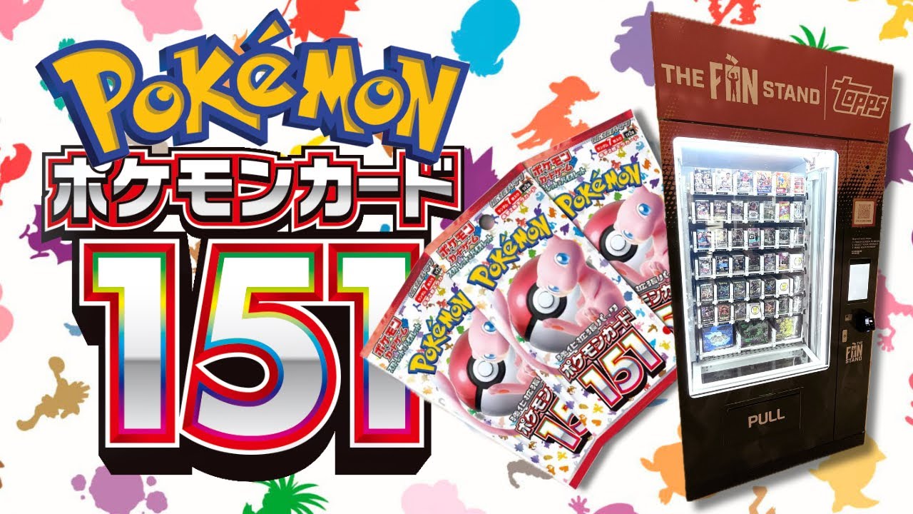 Buying Japanese Pokemon 151 Cards From a Vending Machine in Los Angeles ...