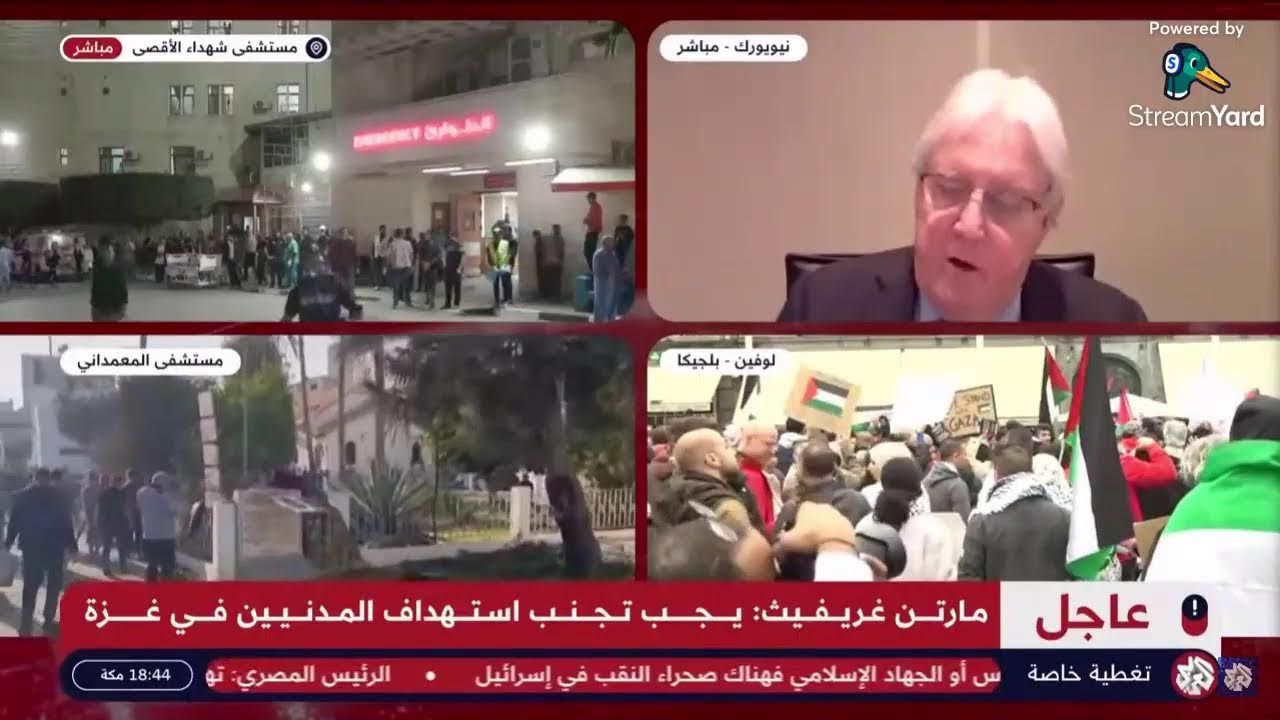 Alaraby TV News Live قناة العربي أخبار | البث الحي المباشر - YouTube