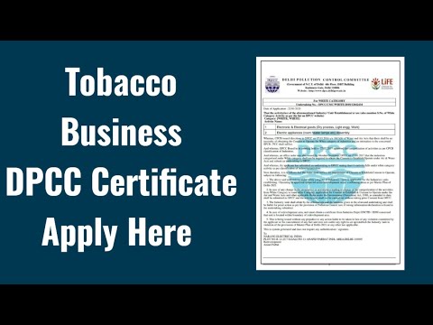 Tobacco Business DPCC Certificate Apply | How To Get Tobacco Business ...