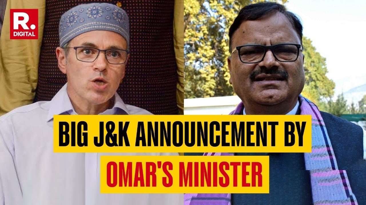Quotas By Parliament Not To Be Touched': Omar Abdullah's Minister Makes Big Announcement - YouTube