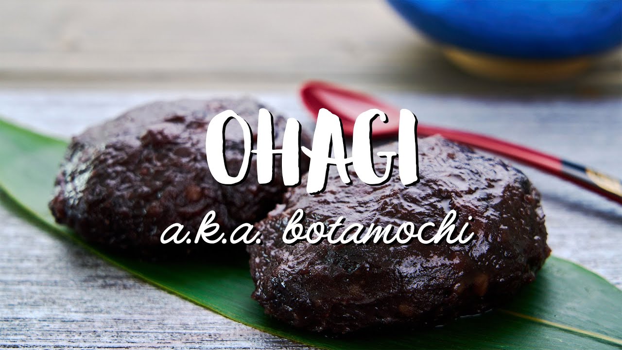 Botamochi Recipe (Ohagi) - Japanese Sweet Rice Balls - YouTube