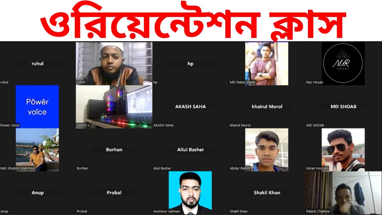 Digital marketing live course online | Orientation Class | How to start ...