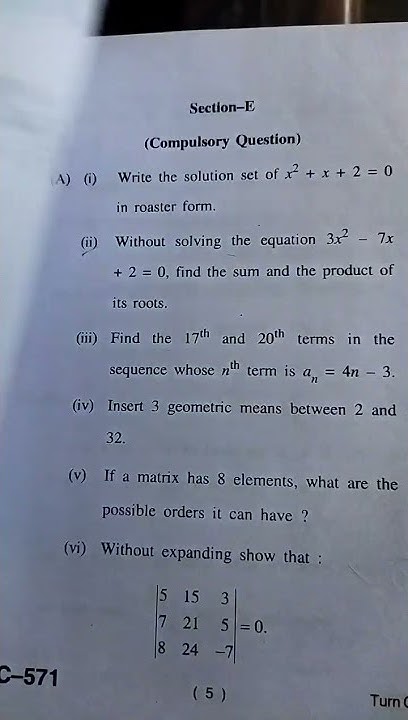 Bca 1st semester question paper of Math ||@BCA_STUDENT_Hp40 - YouTube