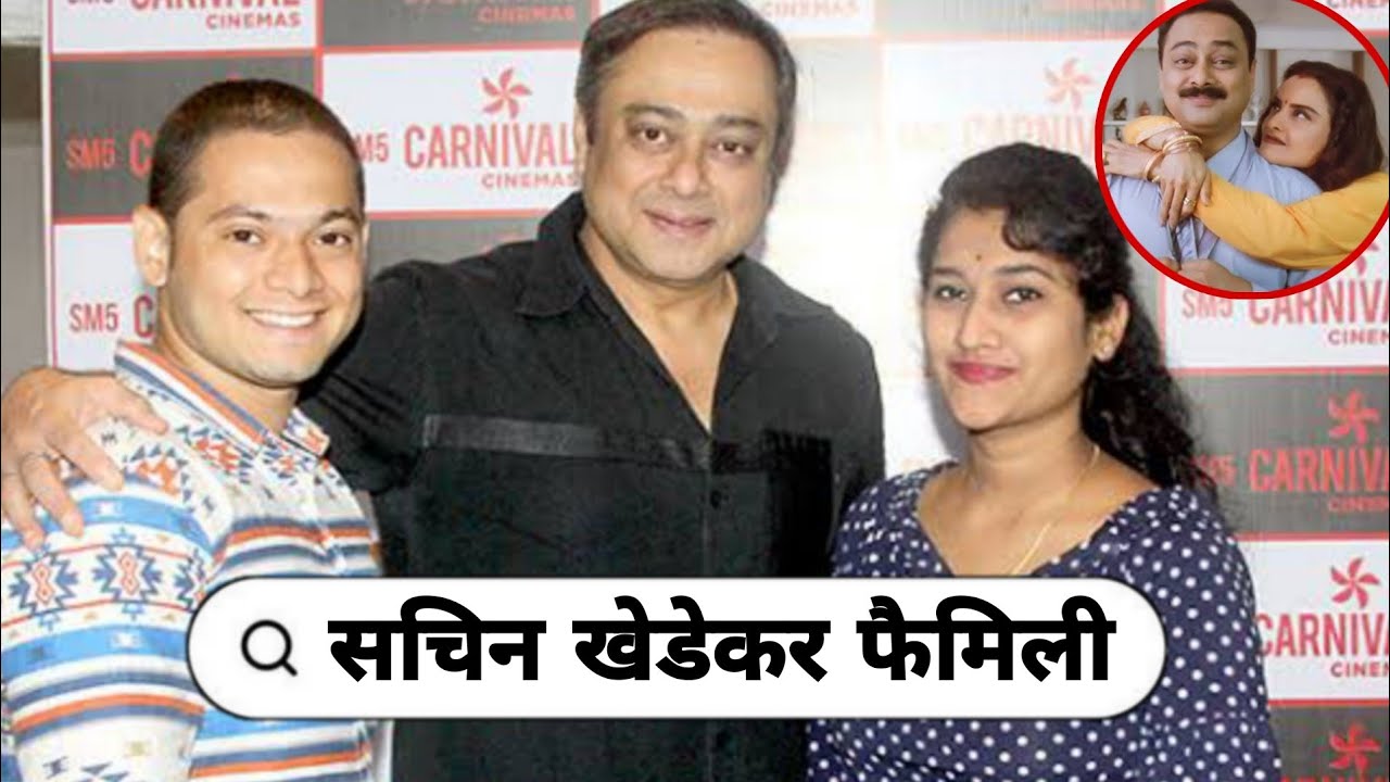 80s Famous Bollywood Actor & villain Sachin khedekar With his Wife ...