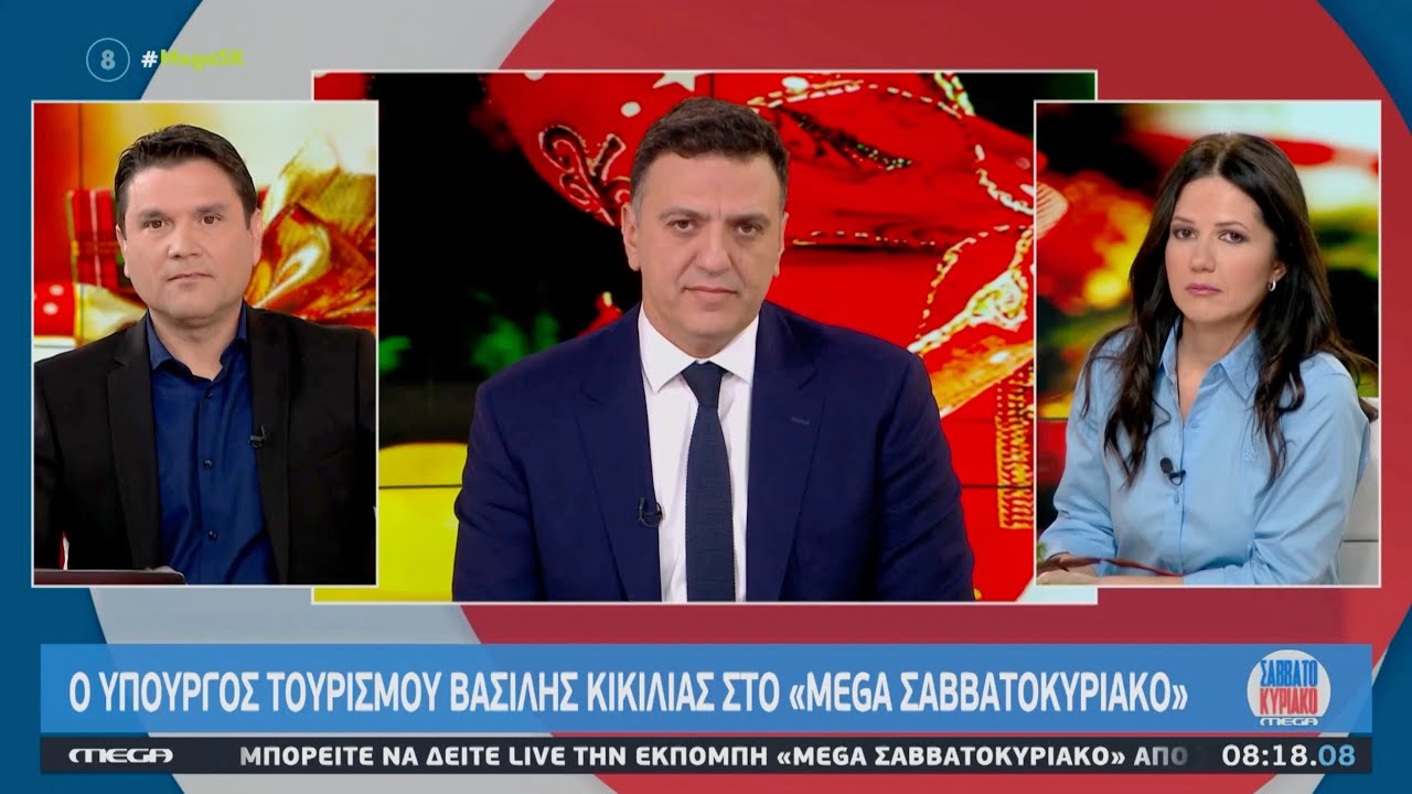 Κικίλιας: Κάθε βουλευτής δεν πρέπει να ξεχνά για ποιο λόγο ο λαός τον ...
