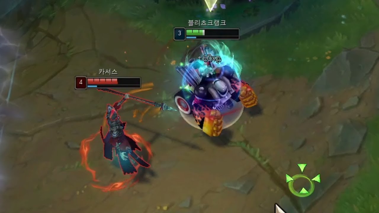 기분이 상당히 안 좋을 거 같은 카서스 - YouTube