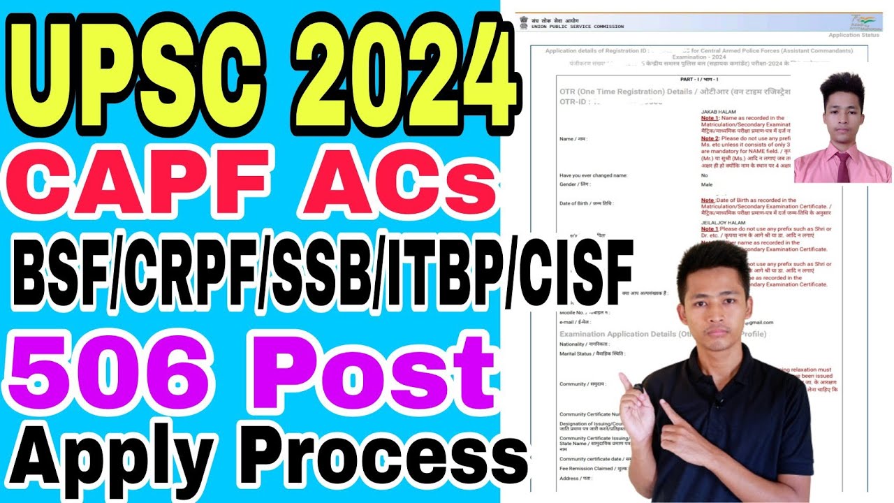 UPSC CAPF AC Online Form 2024, How to Full up Form, Online apply kaise ...