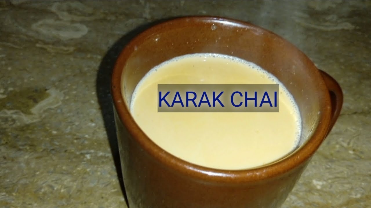 Karak Chai Recipe | tea recipe| shakar ki chai - YouTube