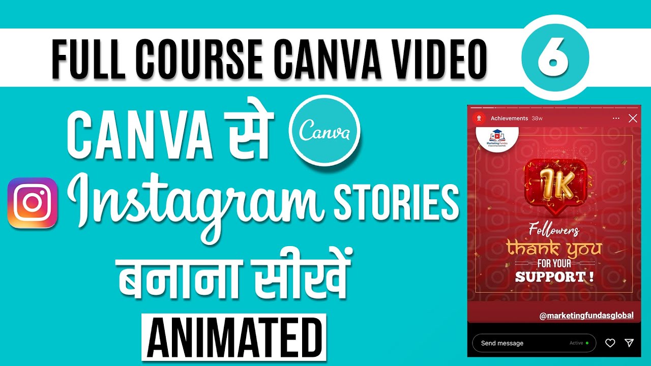 How To Make Instagram Story With Canva Animated Stories Canva Canva how-to-make-instagram-story-with-canva-animated-stories-canva-canva
