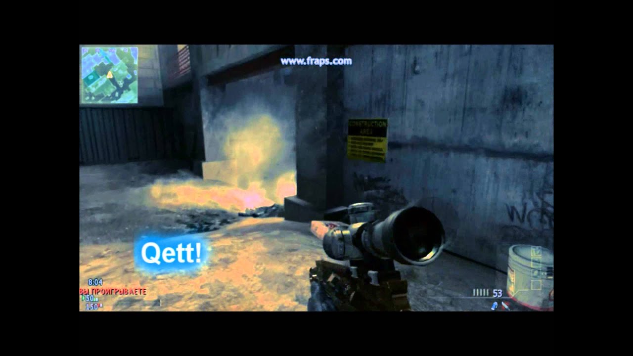 MW3 | by Qett - YouTube
