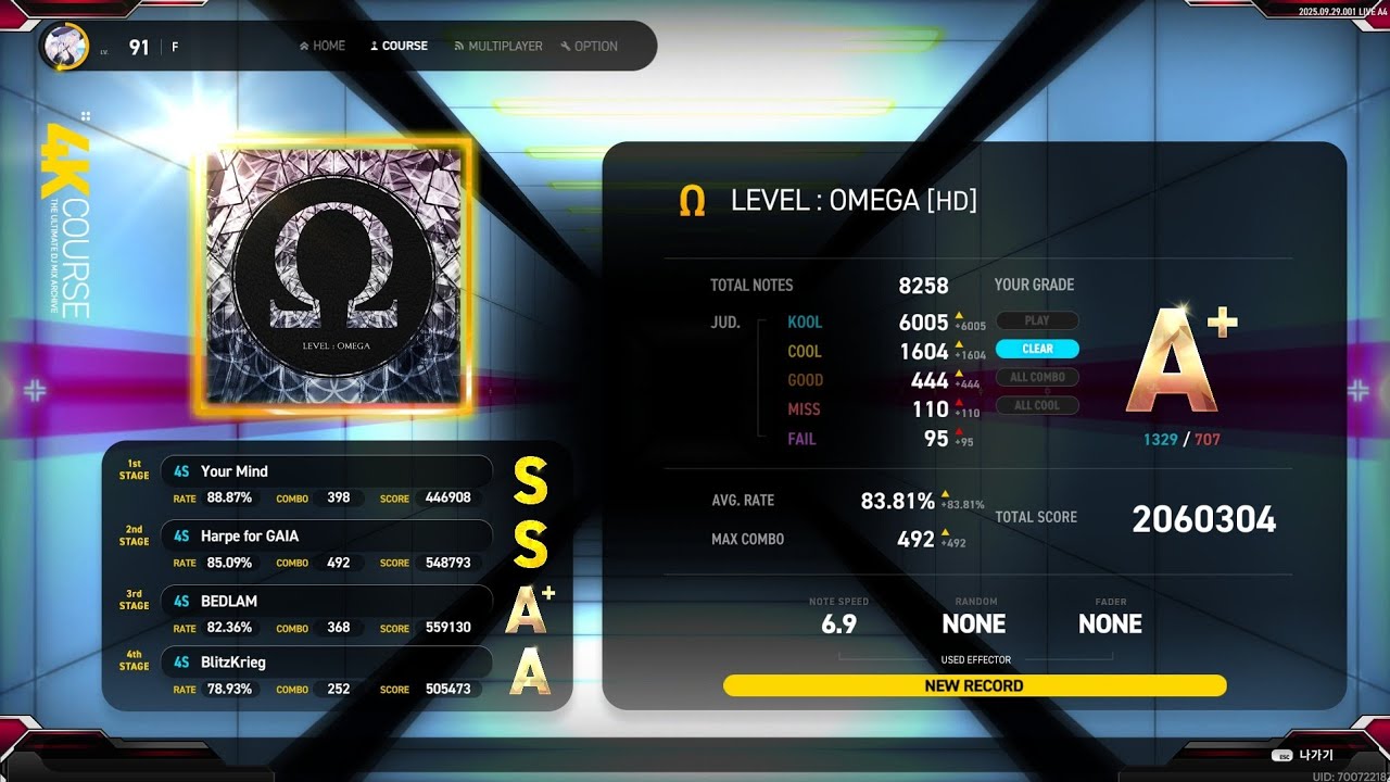 [EZ2ON] LEVEL : OMEGA [HD] / 4K COURSE - YouTube