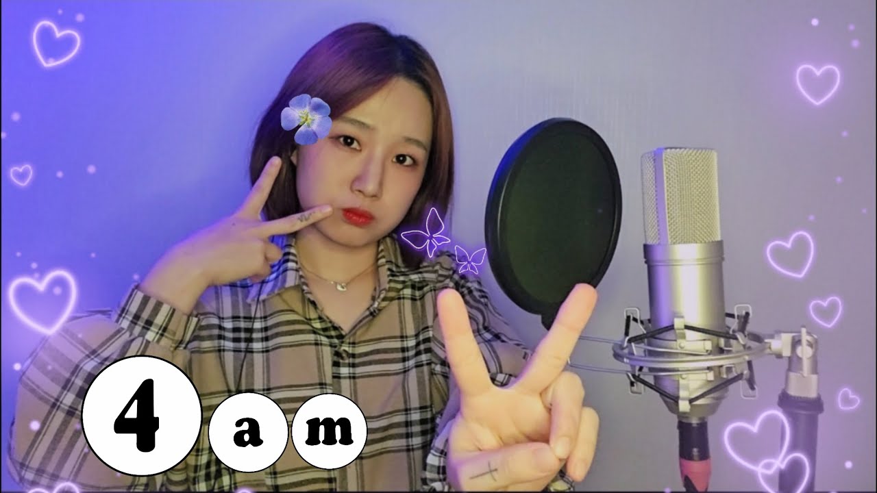 大貫妙子 (Taeko Ohnuki) - 4:00 A.M. (cover by 아도아도) #jpop #4am #taekoohnuki ...