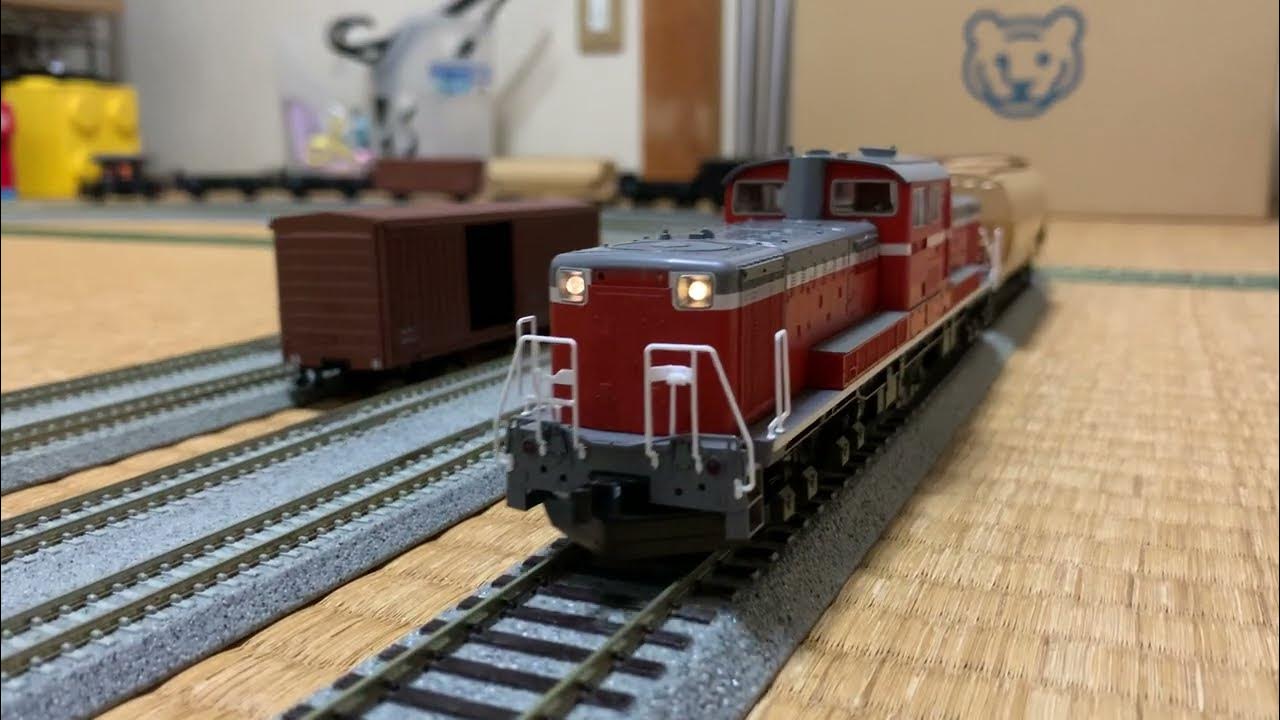 KATO HO DD51 + 2軸貨車 - YouTube