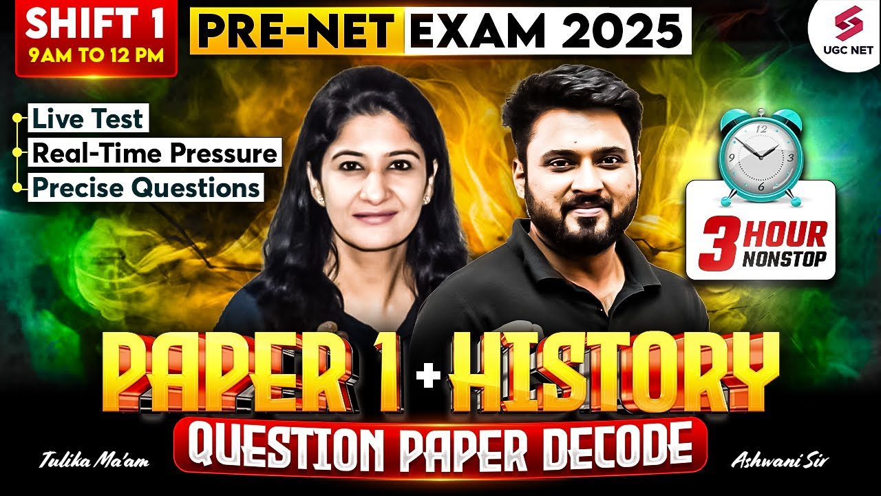 UGC PRE NET Exam 2025 | UGC NET History Paper | UGC NET Paper 1 ...