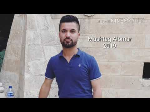 استرانه عزو عزو عزيزة 2019/6/14