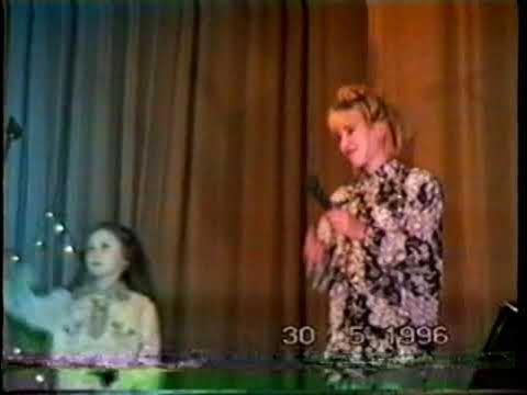 30 05 1996 Утренняя звезда 96 - YouTube