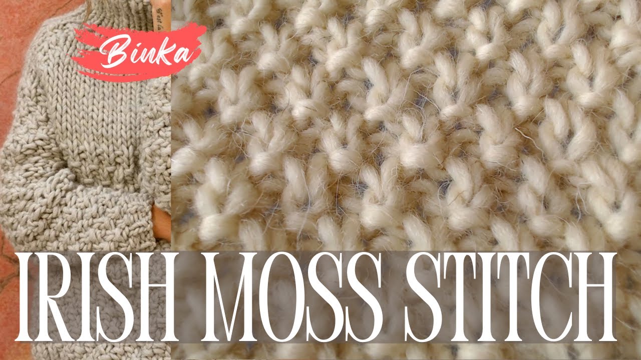 Irish moss stitch. Cardigan/pulower/blanket. Двойна оризова плетка за пуловер/одеало. How to ...