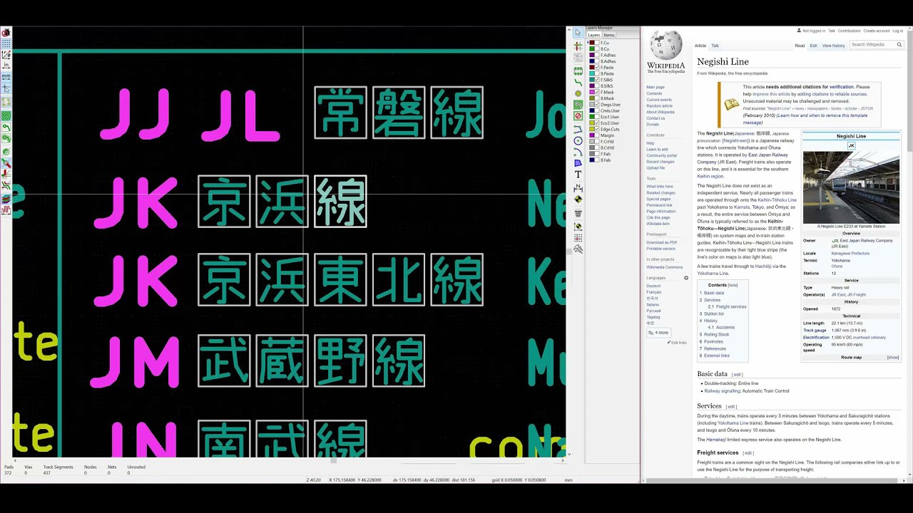 Tokyo PCB Metro Map Timelapse - YouTube