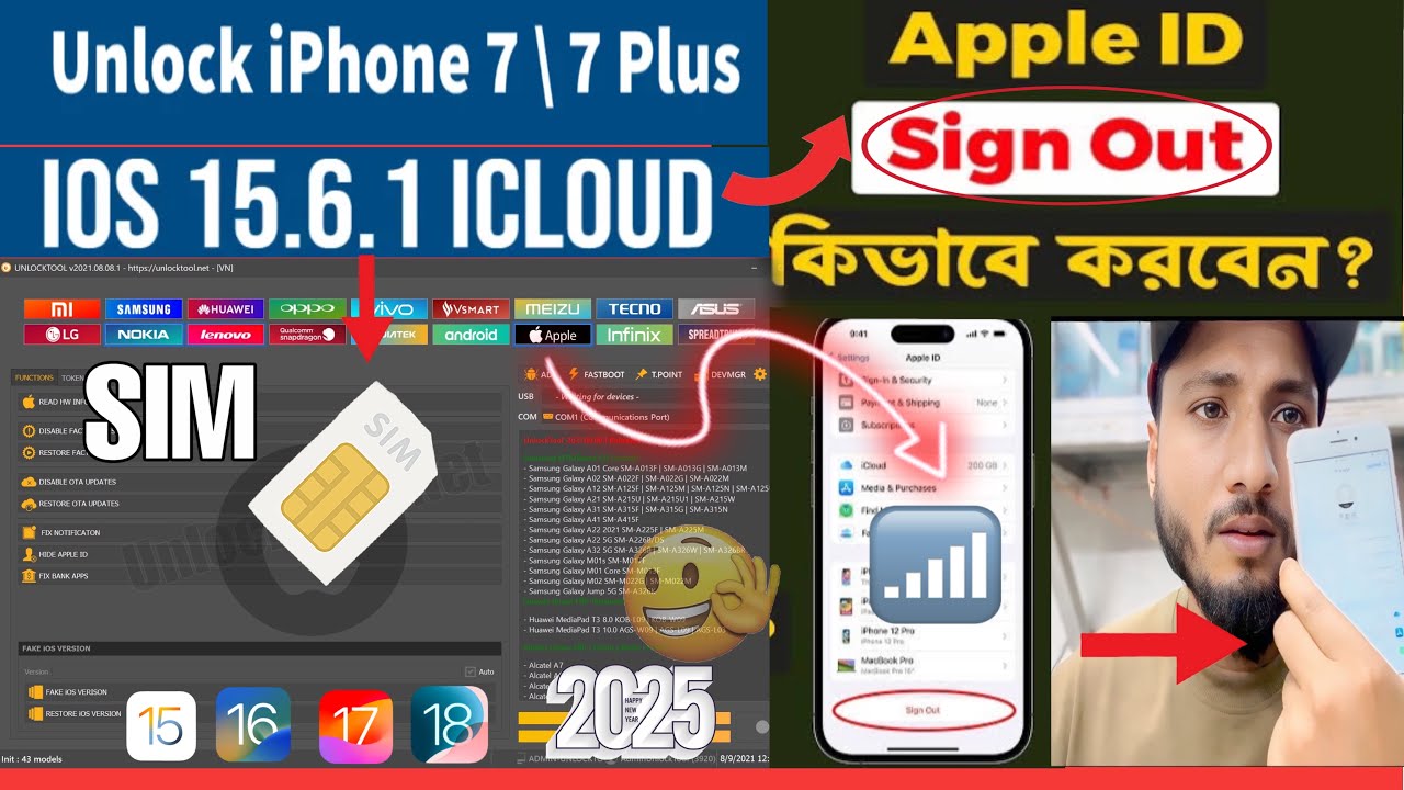iPhone 7 Apple ID Remove Unlock Tool / With Sim📶 Unlock Tool Ramdisk ...